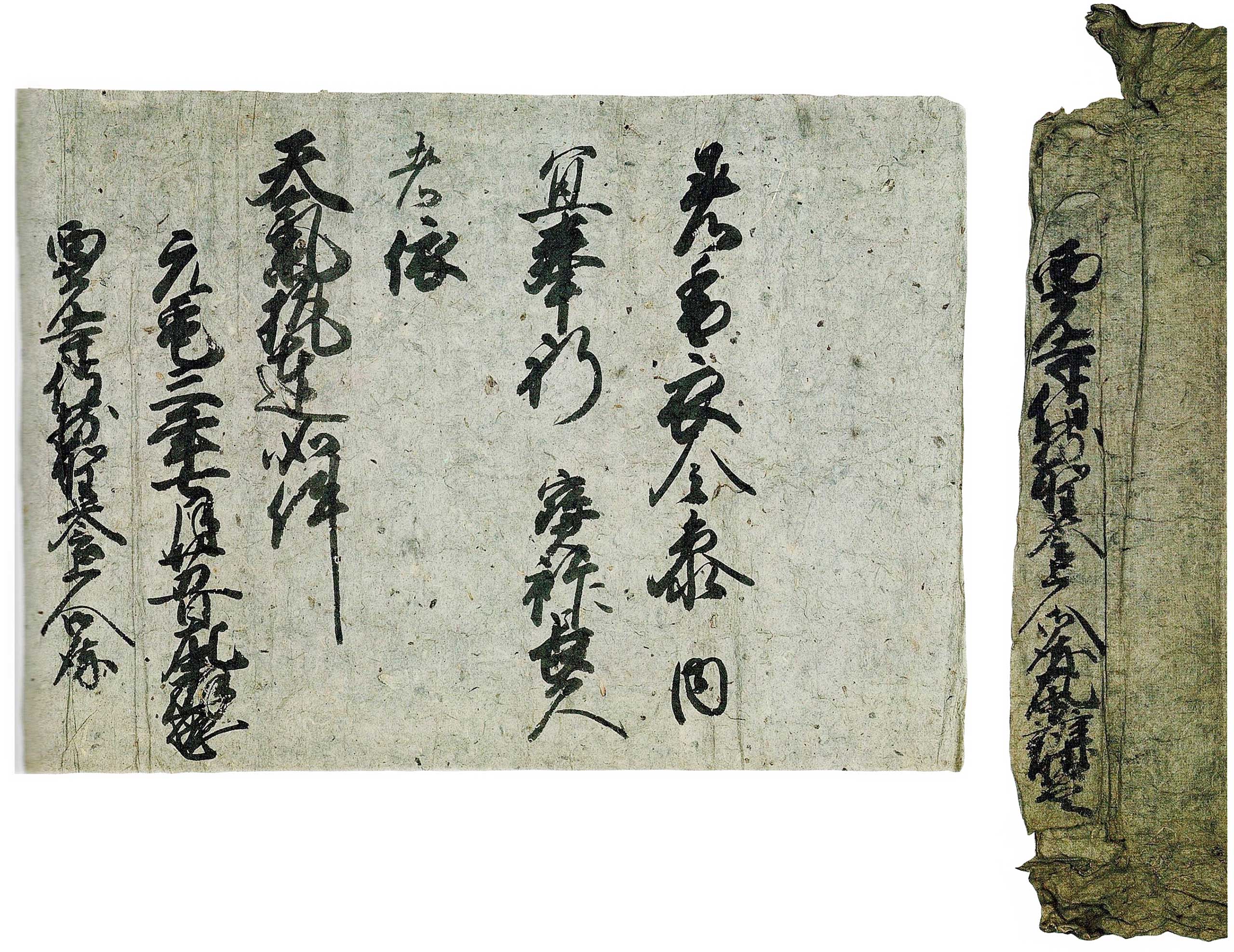 Emperor Ogimachi and Teian Shonin │ Honzan Ryuchizan Daiun-in Temple